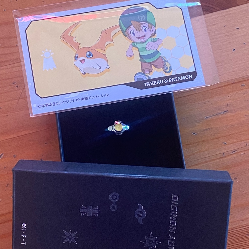 Digimon Adventure Crest Of Hope Ring - Gem